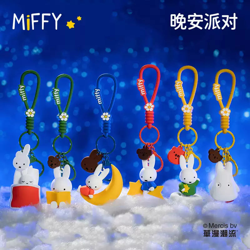 MIFFY Good Night Party Series Keychain Pendant – Cute Glow Charm – KIKABOMB